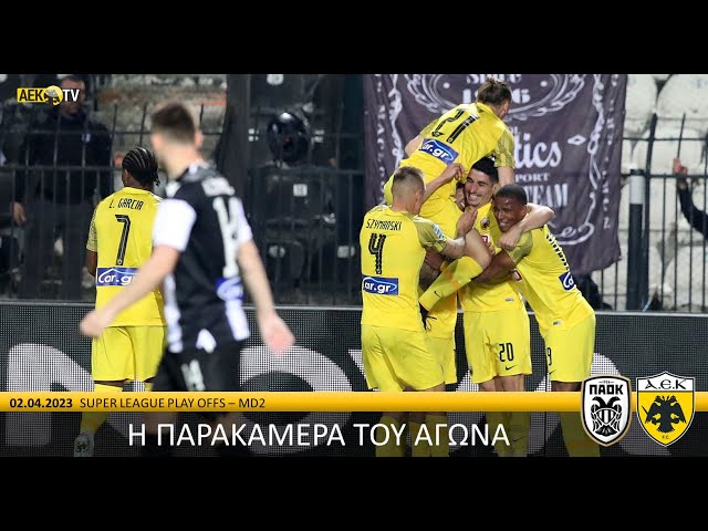 ΑΕΚ: Η παρακάμερα της Τούμπας – Πώς αντέδρασε ο πάγκος στο ακυρωθέν ...