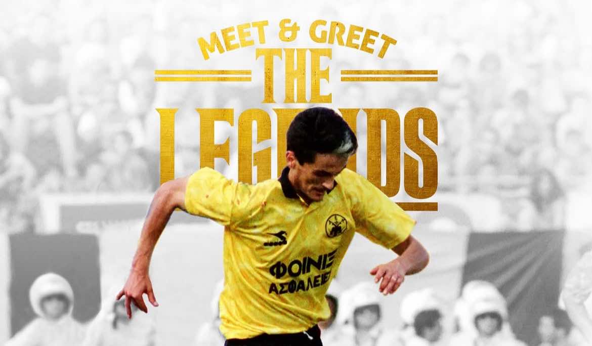 Meet and Greet the Legends: Ο Ζόραν Σλίσκοβιτς ξανά στη Νέα Φιλαδέλφεια ...